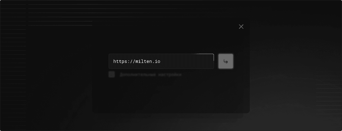 HTML Validity Checker Online - Fix Code Errors | Milten