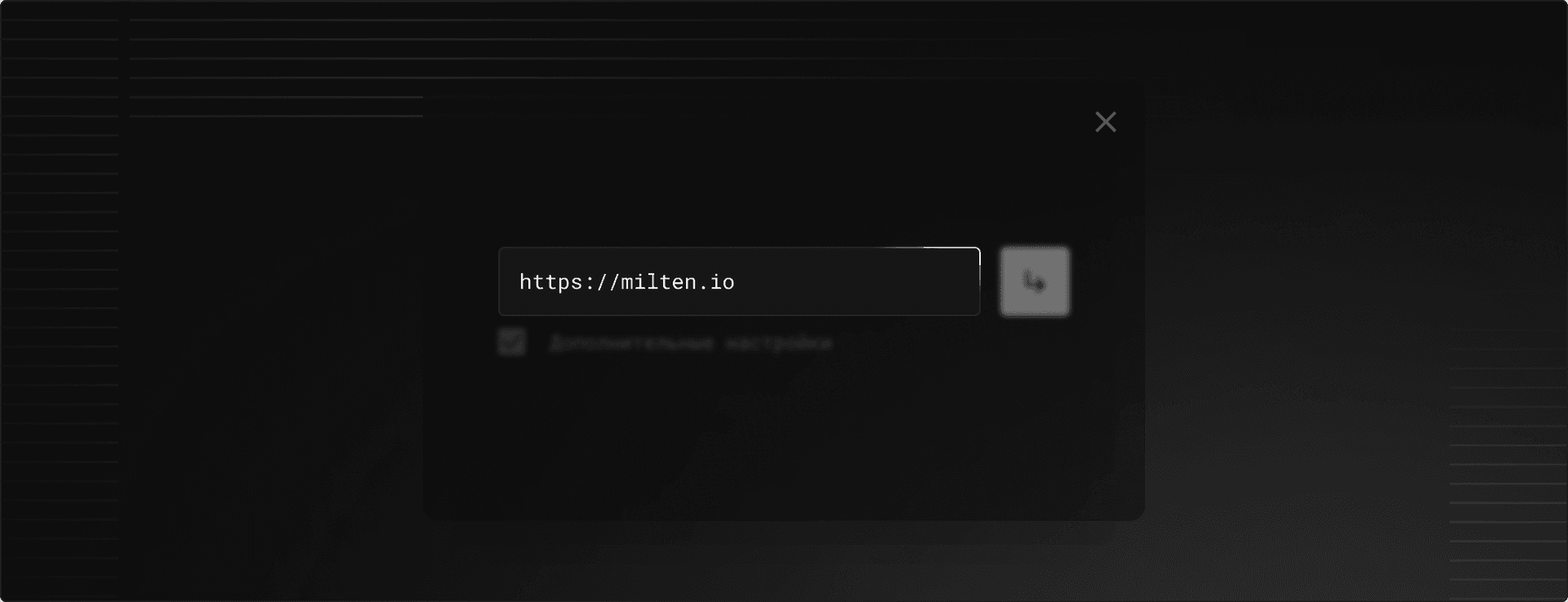 HTML Validity Checker Online - Fix Code Errors | Milten