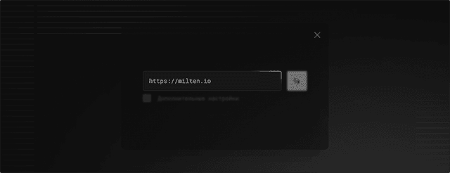Html Validity Checker Online Fix Code Errors Milten